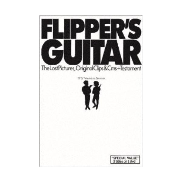 ■発送倉庫:DVD倉庫（※神奈川県からの発送）■種別:DVD■発売日:2019/07/24■販売元:ユニバーサルミュージック■収録:Disc.1／01.FRIENDS AGAIN フレンズ・アゲイン／02.HAPPY LIKE A HONE...