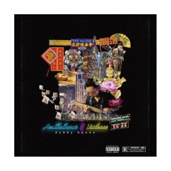 ■発送倉庫:DVD倉庫（※神奈川県からの発送）■種別:CD■発売日:2019/07/17■販売元:ウルトラ・ヴァイヴ■収録:Disc.1／01.九龍尖沙咀 ［Kowloon Tsim Sha Tsui］ (Intro)(1:12)／02.Y...