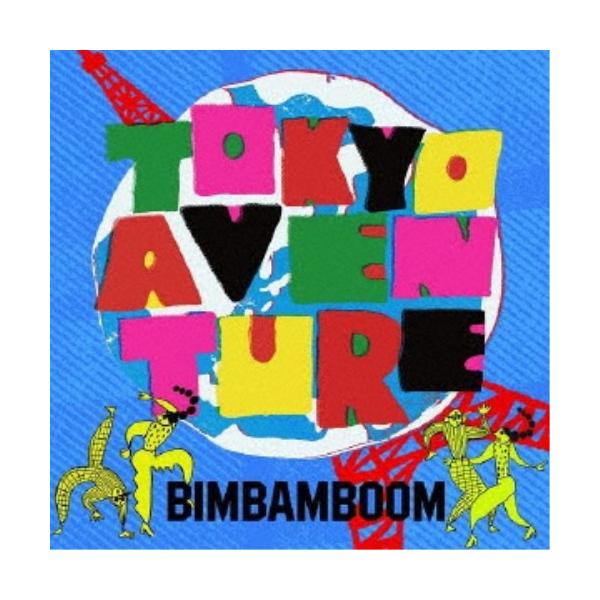 ■発送倉庫:DVD倉庫（※神奈川県からの発送）■種別:CD■発売日:2019/08/07■販売元:ポニーキャニオン■収録:Disc.1／01.Million times Flashback／02.Soul Makossa／03.King ＆...