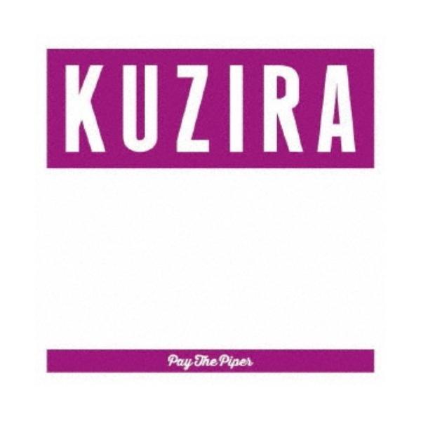 ■発送倉庫:DVD倉庫（※神奈川県からの発送）■種別:CD■発売日:2019/08/07■販売元:エルデイアンドケイ■収録:Disc.1／01.Backward(3:02)／02.The Otherside(2:59)／03.Clown(3...