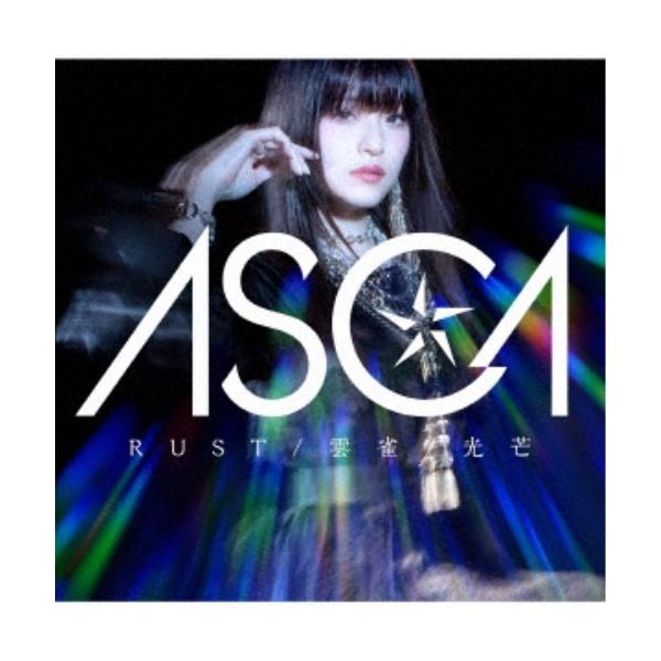 ■発送倉庫:DVD倉庫（※神奈川県からの発送）■種別:CD■発売日:2019/09/04■販売元:ソニー・ミュージックディストリビューション■収録:Disc.1／01.RUST(4:19)／02.雲雀(4:38)／03.光芒(4:14)／0...