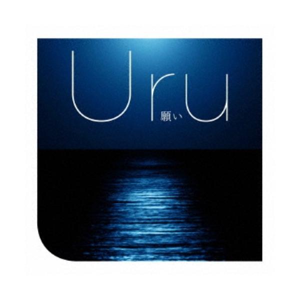 ■発送倉庫:DVD倉庫（※神奈川県からの発送）■種別:CD■発売日:2019/09/11■販売元:ソニー・ミュージックディストリビューション■収録:Disc.1／01.願い(5:01)／02.Scenery(5:28)／03.白日(4:35...