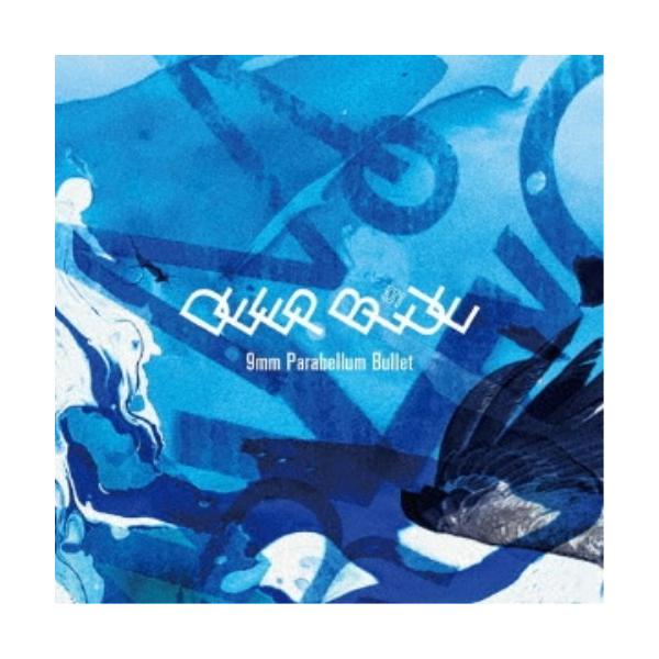 ■発送倉庫:DVD倉庫（※神奈川県からの発送）■種別:CD+DVD■発売日:2019/09/09■販売元:日本コロムビア■収録:Disc.1／01.Beautiful Dreamer(2:57)／02.名もなきヒーロー(4:02)／03.カ...