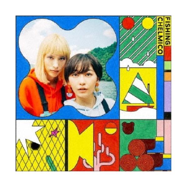 ■発送倉庫:DVD倉庫（※神奈川県からの発送）■種別:CD■発売日:2019/08/21■販売元:ソニー・ミュージックディストリビューション■収録:Disc.1／01.EXIT(3:48)／02.爽健美茶のラップ(3:25)／03.ひみつ(...