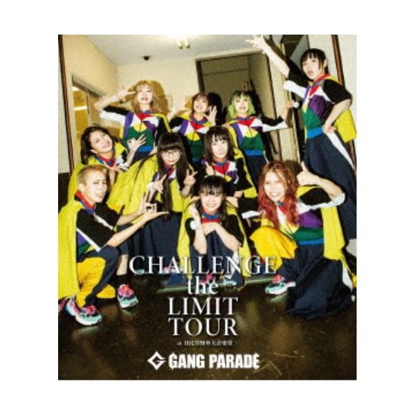 ■発送倉庫:DVD倉庫（※神奈川県からの発送）■種別:Blu-ray■発売日:2019/09/04■販売元:ソニー・ミュージックディストリビューション■収録:Disc.1／01.ブランニューパレード(3:25)／02.pretty pret...