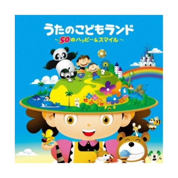 ■発送倉庫:DVD倉庫（※神奈川県からの発送）■種別:CD■発売日:2019/09/04■販売元:クラウン徳間ミュージック販売■収録:Disc.1／01.世界はあなたに笑いかけている(3:54)／02.パプリカ(3:29)／03.ブンバ・ボ...