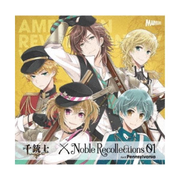 ■発送倉庫:DVD倉庫（※神奈川県からの発送）■種別:CD■発売日:2019/09/25■販売元:メディアファクトリー■収録:Disc.1／01.ワイルド・フロンティア (VOCAL TRACKS)(3:22)／02.antique mem...