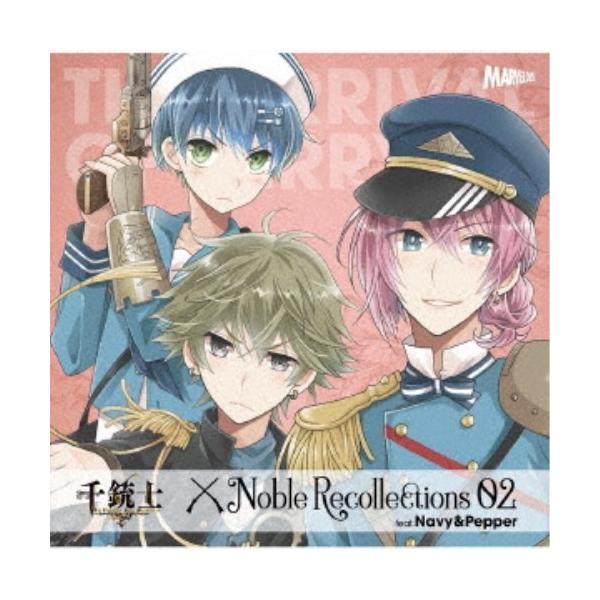 ■発送倉庫:DVD倉庫（※神奈川県からの発送）■種別:CD■発売日:2019/10/23■販売元:メディアファクトリー■収録:Disc.1／01.Tasty！ (VOCAL TRACKS)(4:00)／02.absolute freedom...