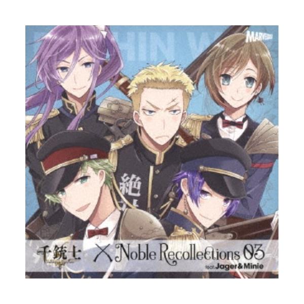 ■発送倉庫:DVD倉庫（※神奈川県からの発送）■種別:CD■発売日:2019/11/27■販売元:メディアファクトリー■収録:Disc.1／01.L Tactics (VOCAL TRACKS)(4:04)／02.Cherish (VOCA...