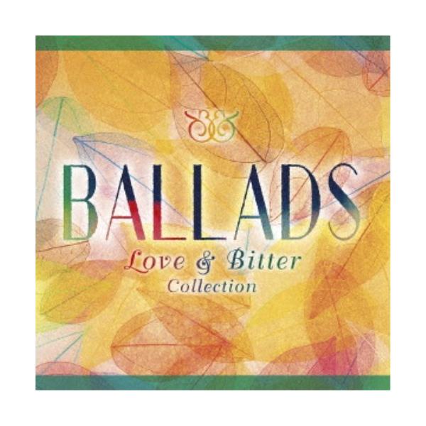 ■発送倉庫:DVD倉庫（※神奈川県からの発送）■種別:CD■発売日:2019/09/18■販売元:ユニバーサルミュージック■収録:Disc.1／01.ウォント・ゴー・ホーム・ウィズアウト・ユー(3:54)／02.ラヴ・ユアセルフ(3:56)...