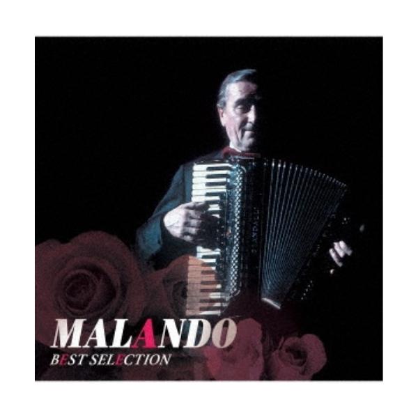 ■発送倉庫:DVD倉庫（※神奈川県からの発送）■種別:CD■発売日:2019/09/25■販売元:ユニバーサルミュージック■収録:Disc.1／01.碧空(3:04)／02.奥様お手をどうぞ(3:11)／03.バラのタンゴ(2:29)／04...