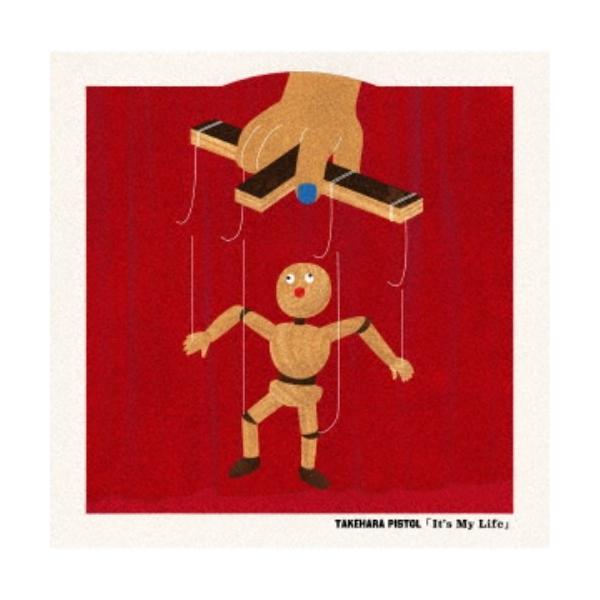 ■発送倉庫:DVD倉庫（※神奈川県からの発送）■種別:CD■発売日:2019/09/04■販売元:ビクターエンタテインメント■収録:Disc.1／01.おーい！おーい！！(4:16)／02.あ。っという間はあるさ(2:52)／03.ON T...