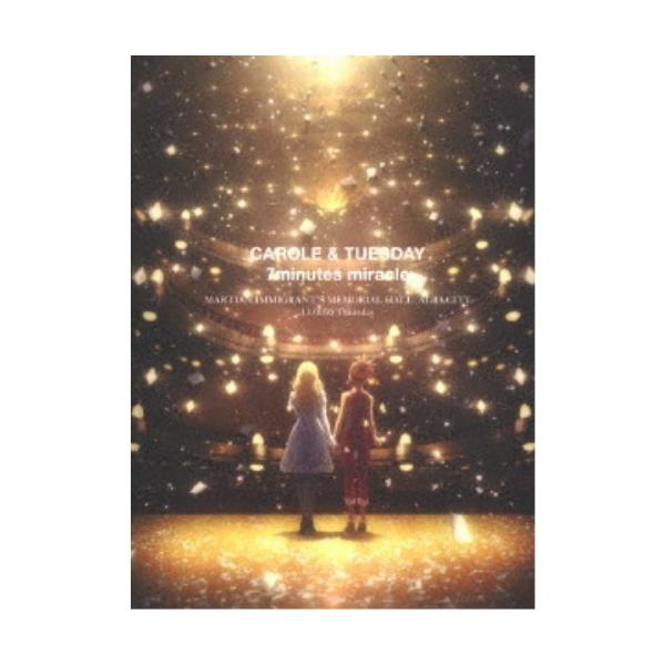 ■発送倉庫:DVD倉庫（※神奈川県からの発送）■種別:DVD■発売日:2020/01/22■販売元:ビクターエンタテインメント■収録:Disc.1／01.More Lonely(1:30)／02.Me Too You Too(1:30)／0...