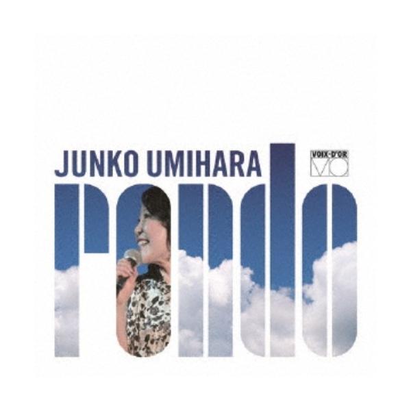 ■発送倉庫:DVD倉庫（※神奈川県からの発送）■種別:CD■発売日:2019/09/18■販売元:日本コロムビア■収録:Disc.1／01.Everything Happens To Me(5:06)／02.Give Me The Simp...