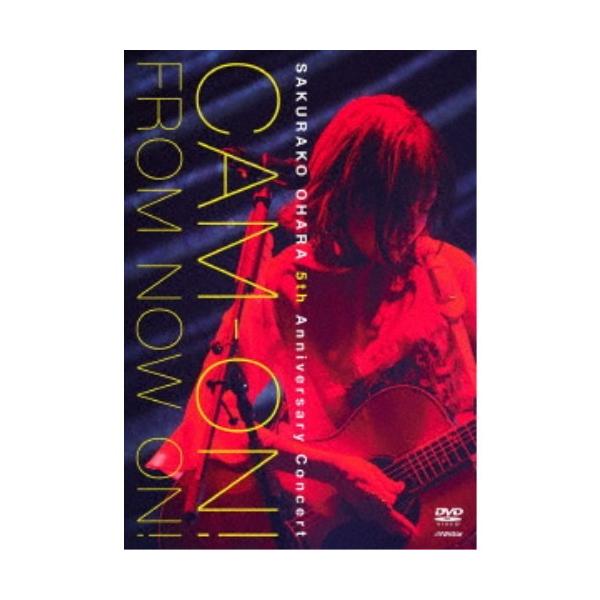 ■発送倉庫:DVD倉庫（※神奈川県からの発送）■種別:DVD■発売日:2019/09/25■販売元:ビクターエンタテインメント■収録:Disc.1／01.ツキアカリ(3:20)／02.Dear My Dream(4:47)／03.踊ろう(5...