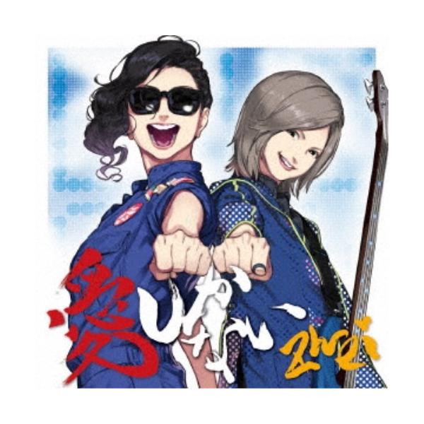 ■発送倉庫:DVD倉庫（※神奈川県からの発送）■種別:CD■発売日:2019/09/25■販売元:MAGES.■収録:Disc.1／01.Shall we？(3:59)／02.Avant Story(4:59)／03.ツバサナキモノ(4:4...