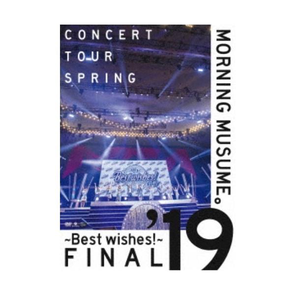 ■発送倉庫:DVD倉庫（※神奈川県からの発送）■種別:DVD■発売日:2019/10/09■販売元:ソニー・ミュージックディストリビューション■収録:Disc.1／01.OPENING／02.What is LOVE？／03.I surre...