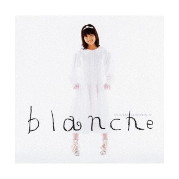 ■発送倉庫:DVD倉庫（※神奈川県からの発送）■種別:CD+DVD■発売日:2019/09/25■販売元:ビクターエンタテインメント■収録:Disc.1／01.Marcy Deerfield(3:51)／02.シグナル(4:27)／03.レ...