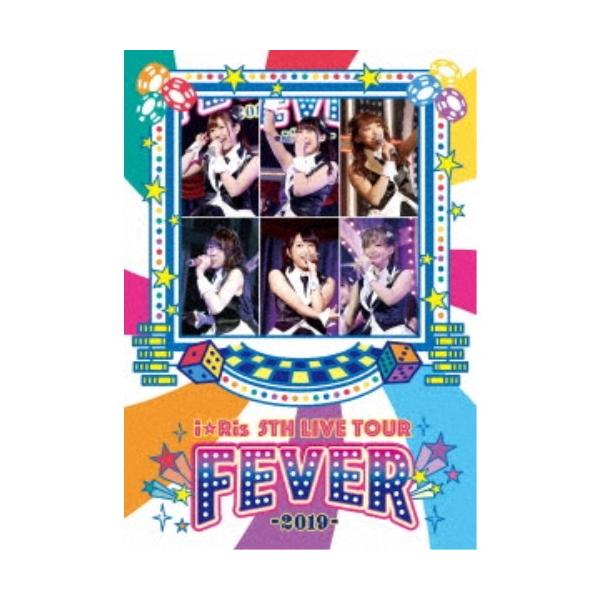 ■発送倉庫:DVD倉庫（※神奈川県からの発送）■種別:Blu-ray■発売日:2019/10/16■販売元:エイベックス・ピクチャーズ■収録:Disc.1／01.OPENING／02.ありえんほどフィーバー(4:10)／03.Happy N...