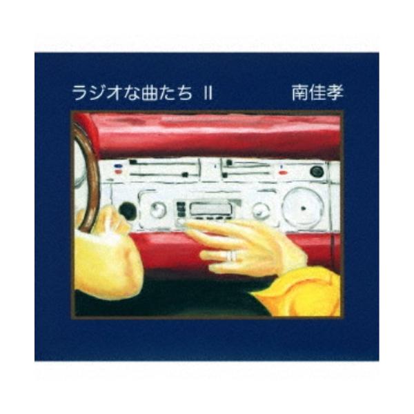 ■発送倉庫:DVD倉庫（※神奈川県からの発送）■種別:CD■発売日:2019/10/30■販売元:クラウン徳間ミュージック販売■収録:Disc.1／01.Everybody Wants To Rule The World(4:05)／02....