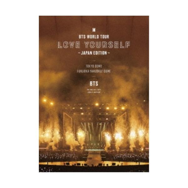 ■発送倉庫:DVD倉庫（※神奈川県からの発送）■種別:Blu-ray■発売日:2019/10/09■販売元:ユニバーサルミュージック■収録:Disc.1／01.IDOL／02.Save ME／03.I’m Fine／04.Magic Sho...