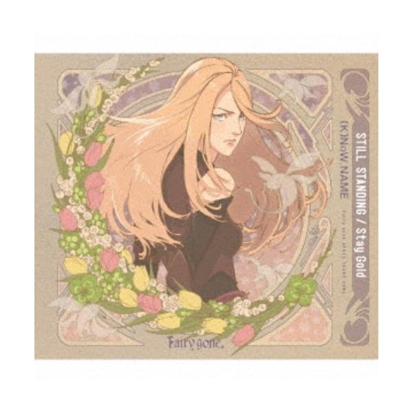 ■発送倉庫:DVD倉庫（※神奈川県からの発送）■種別:CD■発売日:2019/10/16■販売元:東宝■収録:Disc.1／01.STILL STANDING(4:10)／02.Stay Gold(4:03)／03.STILL STANDI...