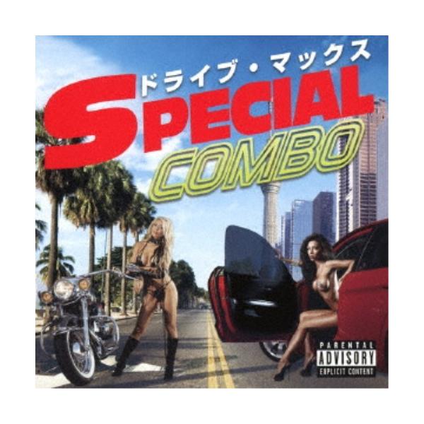 ■発送倉庫:DVD倉庫（※神奈川県からの発送）■種別:CD■発売日:2019/09/18■販売元:ステレオ■収録:Disc.1／01.Time In A Bottle(1:44)／02.Getting Started(1:23)／03.Go...