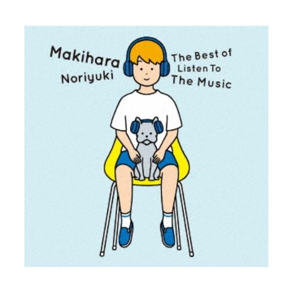 ■発送倉庫:DVD倉庫（※神奈川県からの発送）■種別:CD■発売日:2019/10/23■販売元:ユニバーサルミュージック■収録:Disc.1／01.君に、胸キュン。(4:52)／02.月の舟(5:24)／03.traveling(5:07...