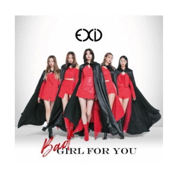 ■発送倉庫:DVD倉庫（※神奈川県からの発送）■種別:CD+DVD■発売日:2019/12/25■販売元:クラウン徳間ミュージック販売■収録:Disc.1／01.MAGIC(仮)／02.(未定)／Disc.2／01.MAGIC(仮) (MU...