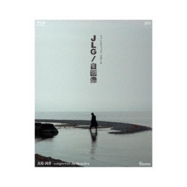 ■発送倉庫:DVD倉庫（※神奈川県からの発送）■種別:Blu-ray■発売日:2019/10/25■販売元:アイ・ヴィー・シー■説明:解説 ジャン＝リュック・ゴダール、自己表象から世界を見つめるシネマエッセイ／「自伝でも、肖像でもない、自画...