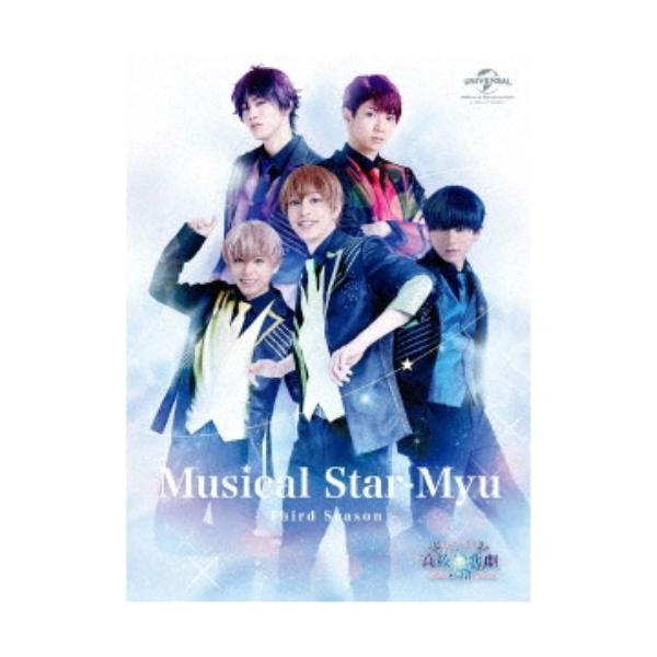 ■発送倉庫:DVD倉庫（※神奈川県からの発送）■種別:DVD■発売日:2019/12/20■販売元:ユニバーサル制作■説明:解説 日本青年館ホール 2019年8月12日(月・祝)〜8月25日(日)／森ノ宮ピロティホール 2019年8月29日...