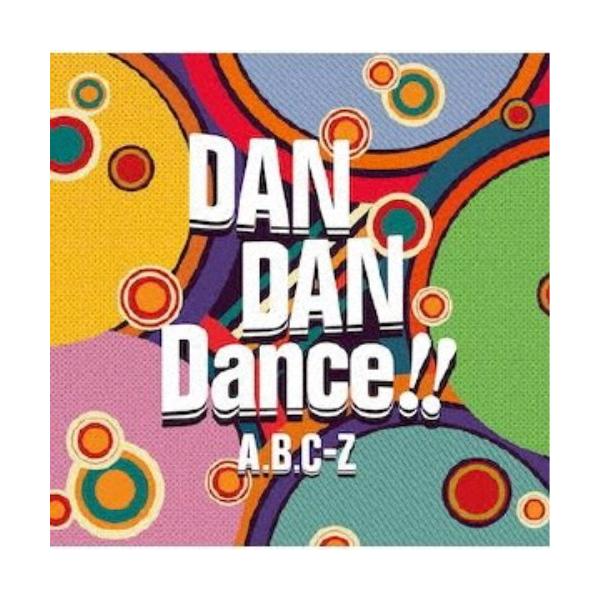 ■発送倉庫:DVD倉庫（※神奈川県からの発送）■種別:CD■発売日:2019/09/25■販売元:ポニーキャニオン■収録:Disc.1／01.DAN DAN Dance！！(4:10)／02.サヨナラはハジマリ(4:30)／03.Miss ...