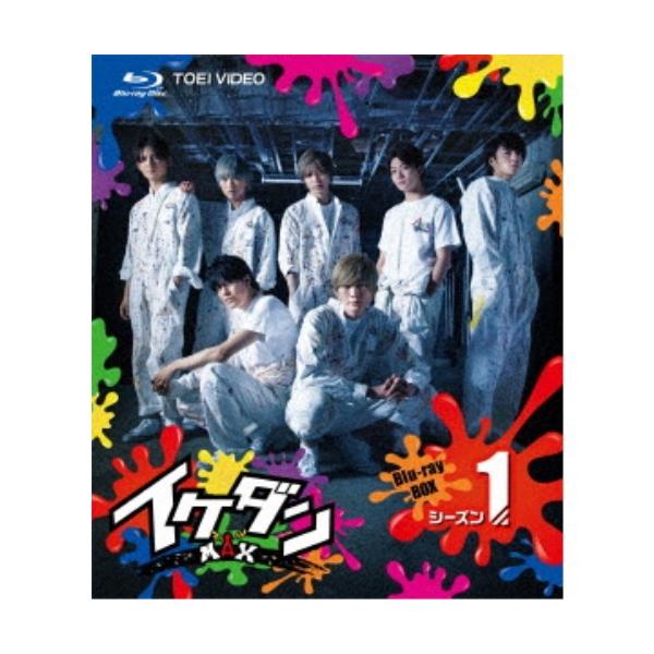 ■発送倉庫:DVD倉庫（※神奈川県からの発送）■種別:Blu-ray■発売日:2019/11/13■販売元:東映ビデオ■説明:シリーズ解説 この番組は、とある7人のイケてる男子が単なる「イケメン」ではなく、世のため、人のためになる事を追求し...