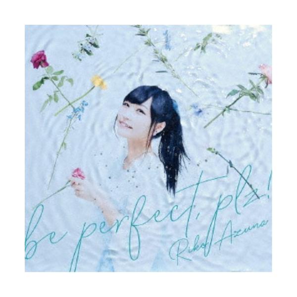 ■発送倉庫:DVD倉庫（※神奈川県からの発送）■種別:CD■発売日:2019/11/06■販売元:メディアファクトリー■収録:Disc.1／01.be perfect， plz！(4:55)／02.さいしょからずっと(4:47)／03.be...