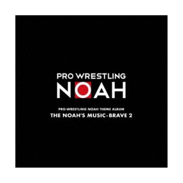 ■発送倉庫:DVD倉庫（※神奈川県からの発送）■種別:CD+DVD■発売日:2019/11/06■販売元:キングレコード■収録:Disc.1／01.BRAVE (プロレスリング・ノアのテーマ)(3:45)／02.Explosion Soul...