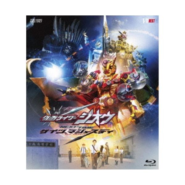 ■発送倉庫:DVD倉庫（※神奈川県からの発送）■種別:Blu-ray■発売日:2020/04/22■販売元:東映ビデオ■説明:ストーリー 2018年9月--それぞれの進路を決めようとしている、ごく普通の高校生たち。／柔道でメダルを取る夢に向...