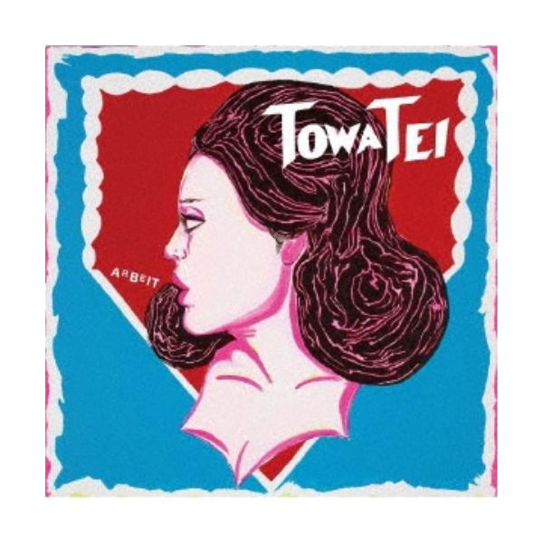 ■発送倉庫:DVD倉庫（※神奈川県からの発送）■種別:CD■発売日:2019/11/06■販売元:日本コロムビア■収録:Disc.1／01.UCHUJIN(4:18)／02.SHONEN B(3:31)／03.NOW ROMANTIC(3:...