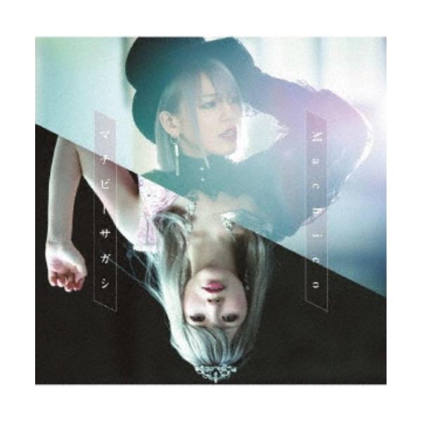 ■発送倉庫:DVD倉庫（※神奈川県からの発送）■種別:CD■発売日:2019/11/13■販売元:日本コロムビア■収録:Disc.1／01.コレカラ(3:38)／02.Zeal(4:21)／03.Million Smile(4:05)／04...