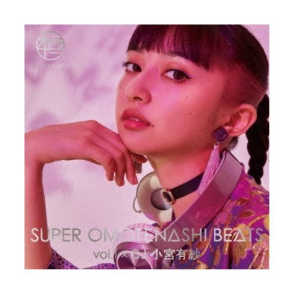 ■発送倉庫:DVD倉庫（※神奈川県からの発送）■種別:CD■発売日:2019/10/02■販売元:エイベックス・ピクチャーズ■収録:Disc.1／01.EZ DO DANCE -K.O.P. REMIX-(2:07)／02.恋は渾沌の隷也(...