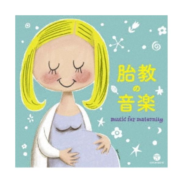 ■発送倉庫:DVD倉庫（※神奈川県からの発送）■種別:CD■発売日:2019/11/27■販売元:日本コロムビア■収録:Disc.1／01.春 第1楽章：アレグロ〜ヴァイオリン協奏曲集「四季」Op.8-1より(3:26)／02.アイネ・クラ...