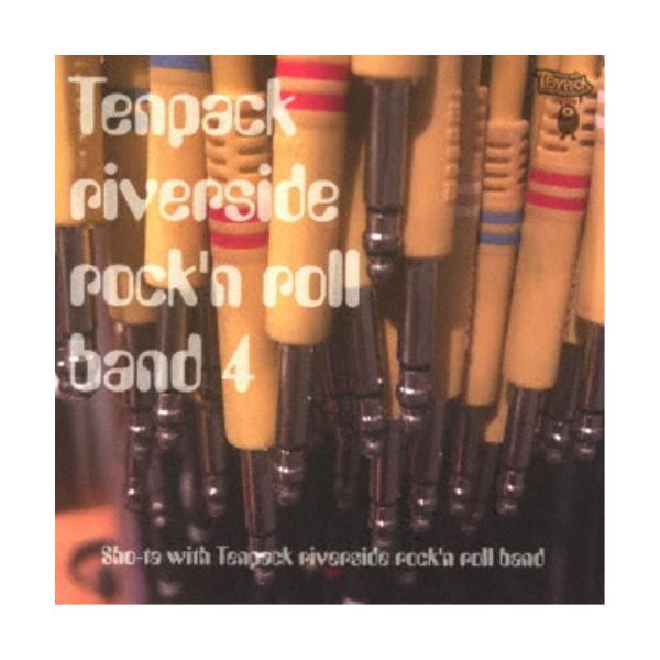 ■発送倉庫:DVD倉庫（※神奈川県からの発送）■種別:CD■発売日:2019/08/31■販売元:ラッツパック・レコード■収録:Disc.1／01.Get Wild(4:10)／02.ラズベリー・ドリーム(4:45)／03.ゆずれない願い(...