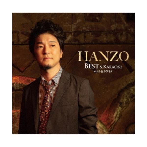 ■発送倉庫:DVD倉庫（※神奈川県からの発送）■種別:CD■発売日:2019/10/16■販売元:テイチク■収録:Disc.1／01.人生の晩歌(4:51)／02.あったかいんだな(4:43)／03.心花(5:21)／04.Stay wit...