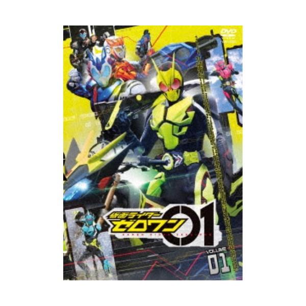 ■発送倉庫:DVD倉庫（※神奈川県からの発送）■種別:DVD■発売日:2020/01/08■販売元:東映ビデオ■説明:シリーズ解説 人の夢ってのはなぁ……／検索すれば分かるような、そんな単純なものじゃねえんだよ！  『仮面ライダーゼロワン ...