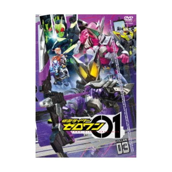 ■発送倉庫:DVD倉庫（※神奈川県からの発送）■種別:DVD■発売日:2020/03/11■販売元:東映ビデオ■説明:シリーズ解説 飛電のマシンは、人のためにある！／飛電の意志は……俺が貫く！！  『仮面ライダーゼロワン 第9話 ソノ生命、...