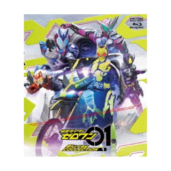 ■発送倉庫:DVD倉庫（※神奈川県からの発送）■種別:Blu-ray■発売日:2020/04/08■販売元:東映ビデオ■説明:シリーズ解説 AIテクノロジー記号の若き社長が、人々の夢を守るため、いま飛び立つ！  『仮面ライダーゼロワン』 急...