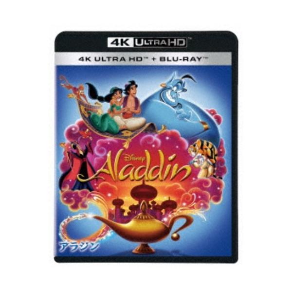 ■発送倉庫:DVD倉庫（※神奈川県からの発送）■種別:Blu-ray■発売日:2019/10/09■販売元:ウォルト・ディズニー・■説明:『アラジン』 貧しいけれど清い心を持った青年アラジンが手に入れた魔法のランプをこすると飛び出したのは、...