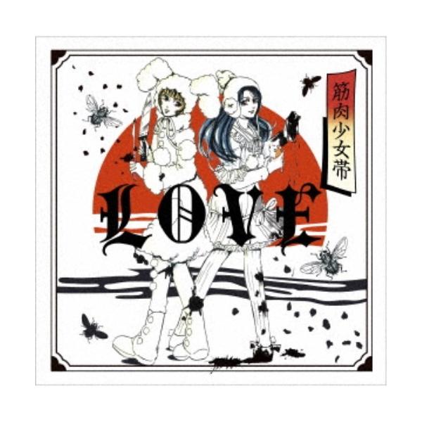 ■発送倉庫:DVD倉庫（※神奈川県からの発送）■種別:CD■発売日:2019/11/06■販売元:クラウン徳間ミュージック販売■収録:Disc.1／01.愛は陽炎(5:01)／02.from Now(3:44)／03.ハリウッドスター(3:...