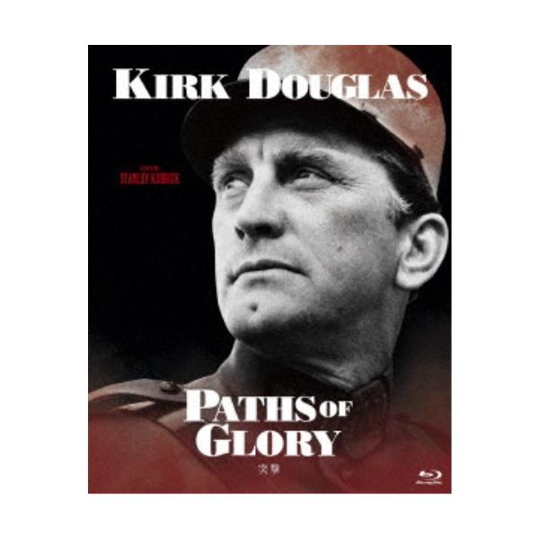 ■発送倉庫:DVD倉庫（※神奈川県からの発送）■種別:Blu-ray■発売日:2019/11/29■販売元:アイ・ヴィー・シー■説明:解説 キューブリックの映像スタイルを確立した傑作反戦ドラマ。／戦争の正義に、狂気が滲む。／前作『現金に体を...