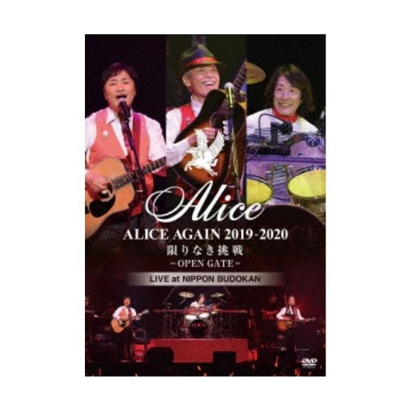 ■発送倉庫:DVD倉庫（※神奈川県からの発送）■種別:DVD■発売日:2019/11/27■販売元:ユニバーサルミュージック■収録:Disc.1／01.LIBRA -右の心と左の心-(3:37)／02.BURAI(6:42)／03.今はもう...
