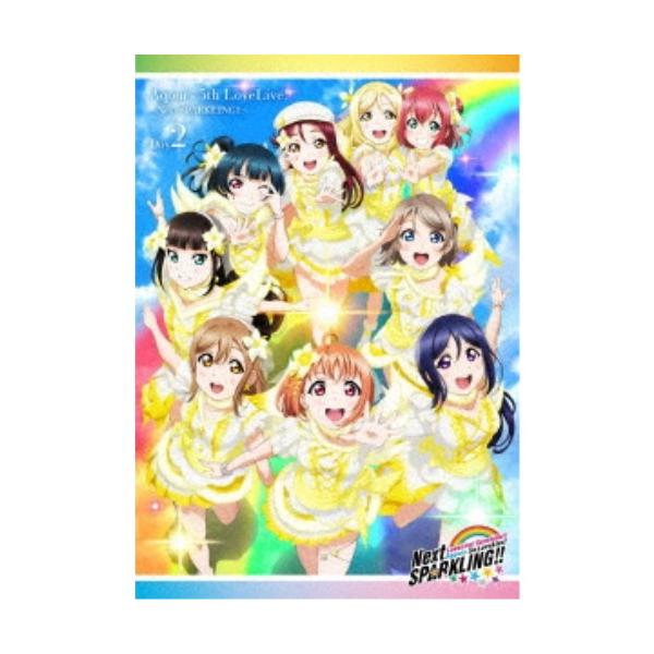 ■発送倉庫:DVD倉庫（※神奈川県からの発送）■種別:DVD■発売日:2020/01/08■販売元:バンダイナムコミュージックライブ■収録:Disc.1／01.僕らの走ってきた道は…／02.スリリング・ワンウェイ／03.青空Jumping ...